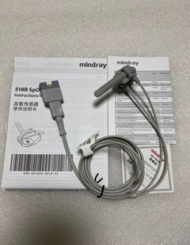 518B original Spo2 sensor neonate wrap Mindray new,original – ML-KingPart
