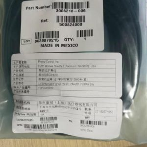 PN: 11110-000029 Original Medical ECG Cable 3-Wire for Physio Control ...
