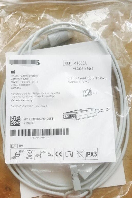 Cable 5Lead ECG Trunk AAMI/IEC 2.7m M1668A (New Original) – ML-KingPart