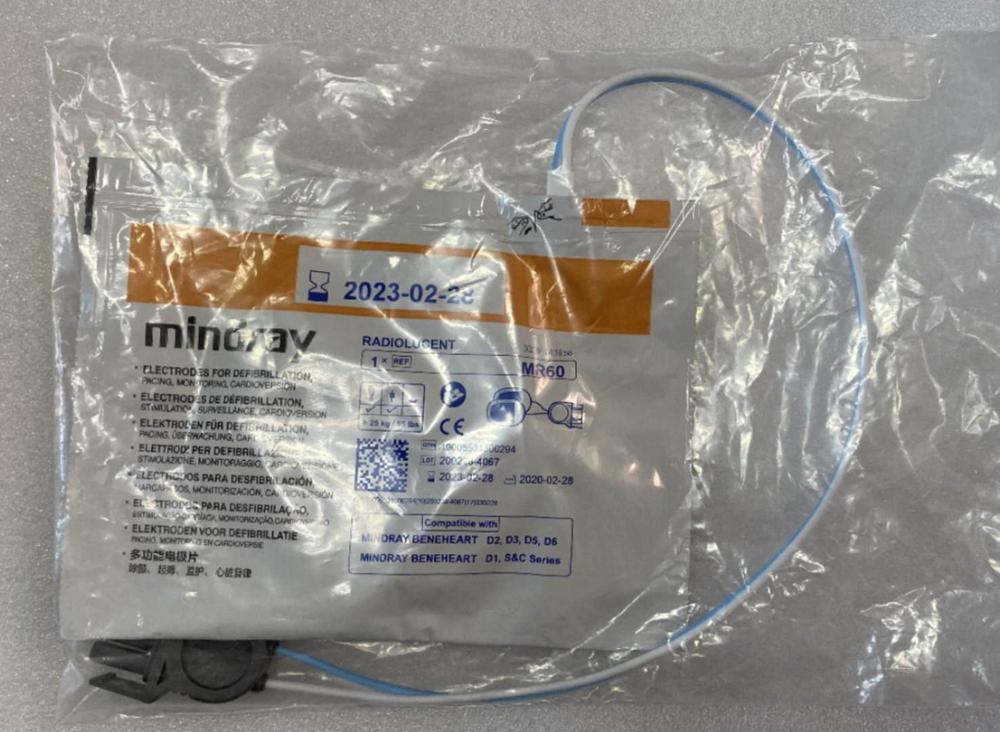 Adult Multifunction Electrode Pads（Bas）PN:115-040517-00 for Mindray MR ...