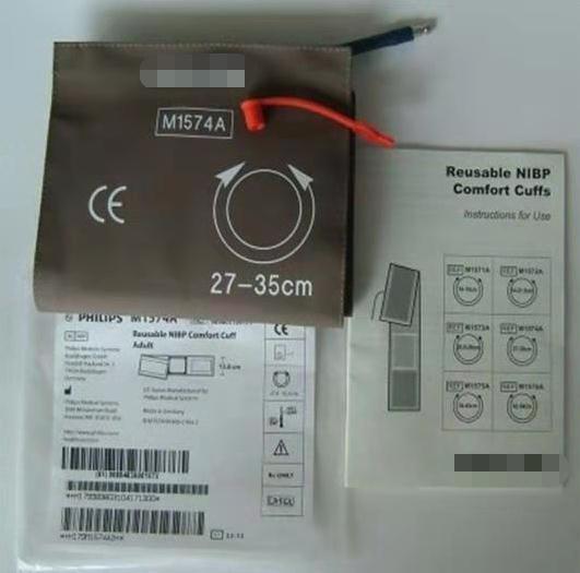 imported adult comfortable sleeve belt 27-35cm reuse (PN:M1574A) NEW o ...